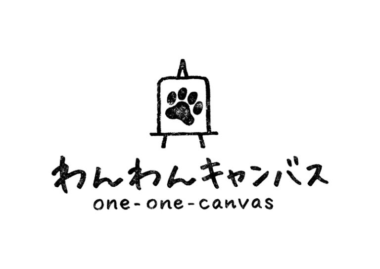 【株式会社甲南堂】デジタル印刷の研究所「KONANDO LABO」