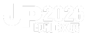 「JP2026・印刷DX展」開幕へ！会場設営が始まりました！